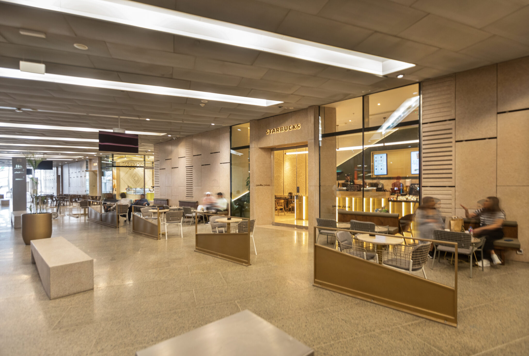 Starbucks Egypt unveils a store in Giza inside the Grand Egyptian ...