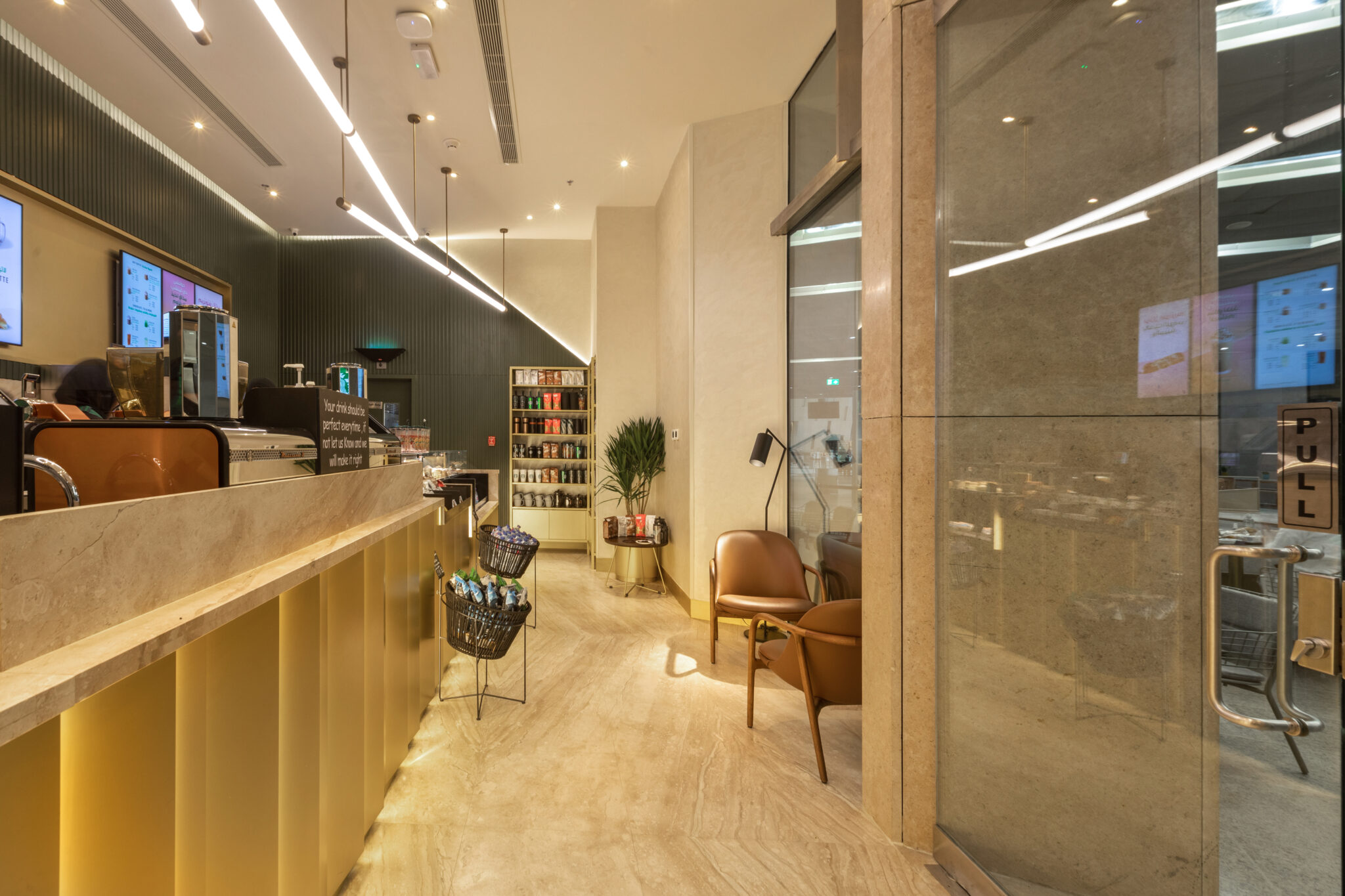 Starbucks Egypt unveils a store in Giza inside the Grand Egyptian ...
