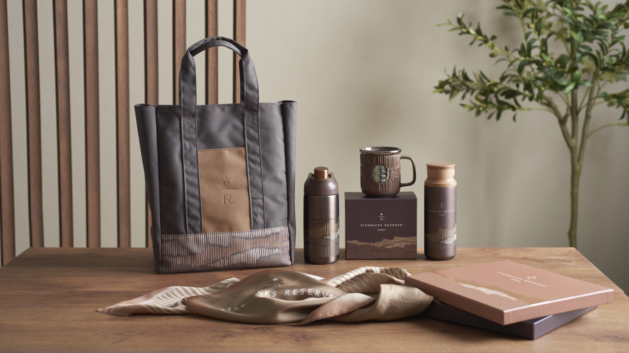 Starbucks Reserve™ Hiraya store offers a breathtaking panorama ...