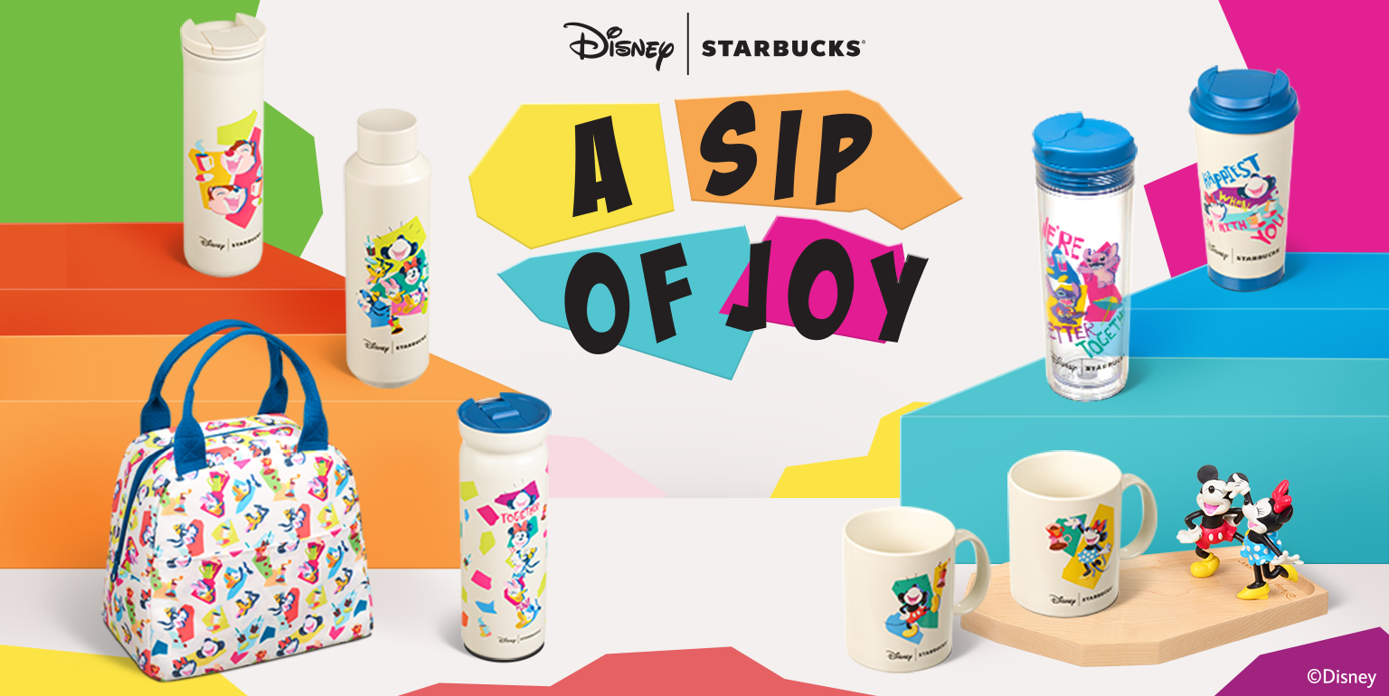 Celebrate the warmth of friendships this summer with Starbucks vibrant ...