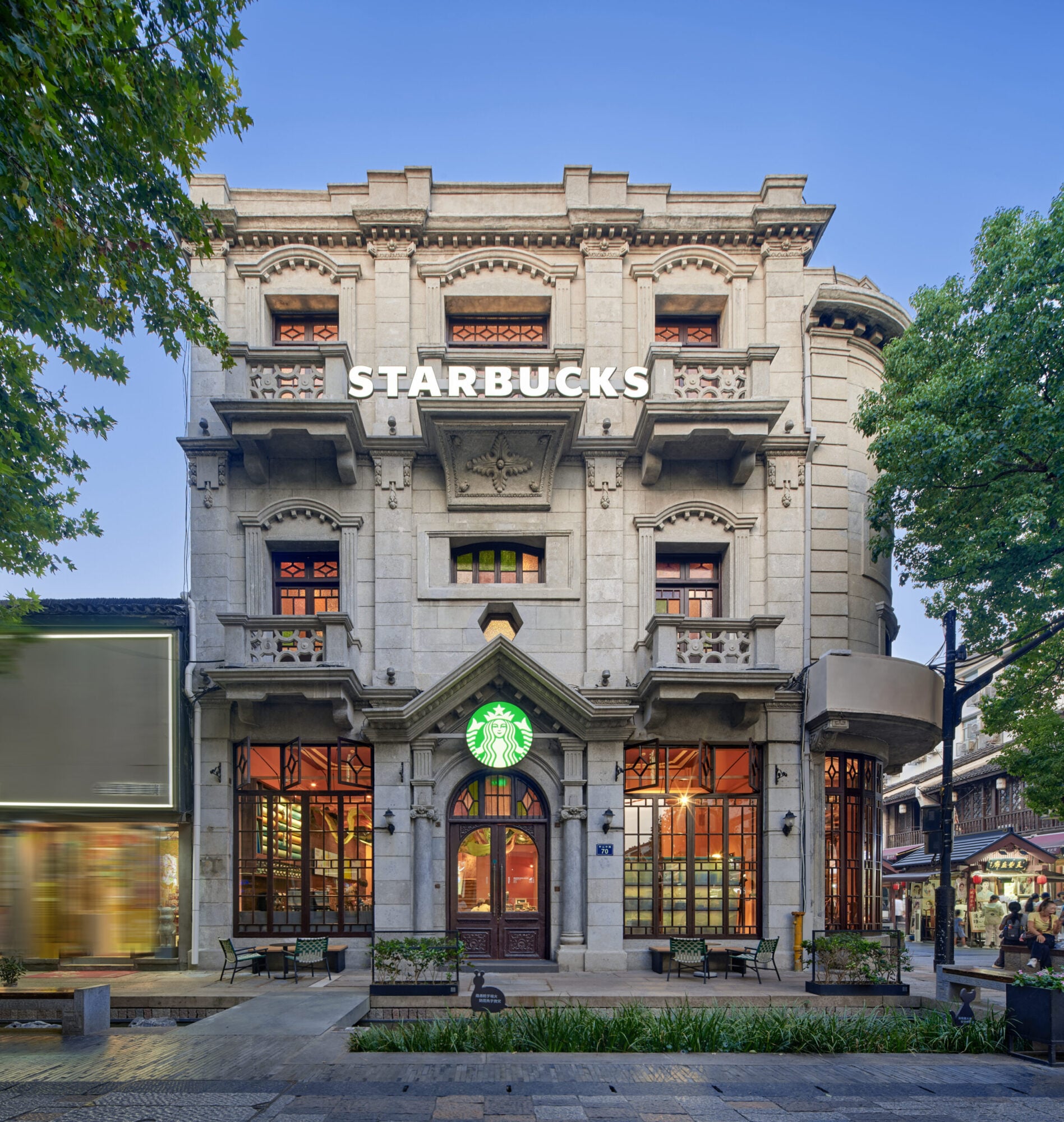 How Starbucks Intangible Cultural Heritage-Themed Stores in China ...